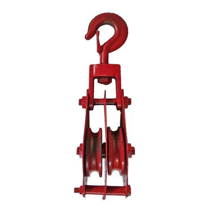 Red Double Wheel Swivel Lifting Pulley Block 1Ton/2Ton | Lazada PH