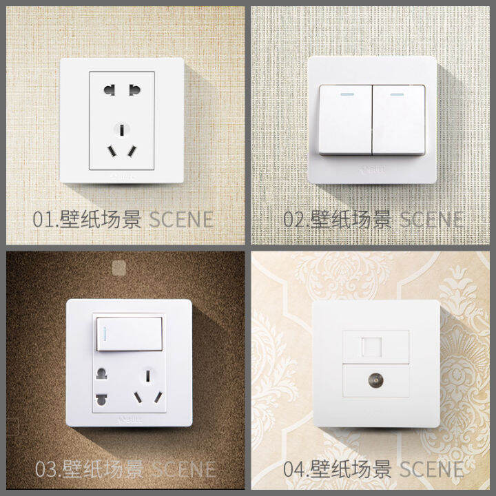 Bull CCTV cable socket Home concealed wired 86-type split antenna TV ...