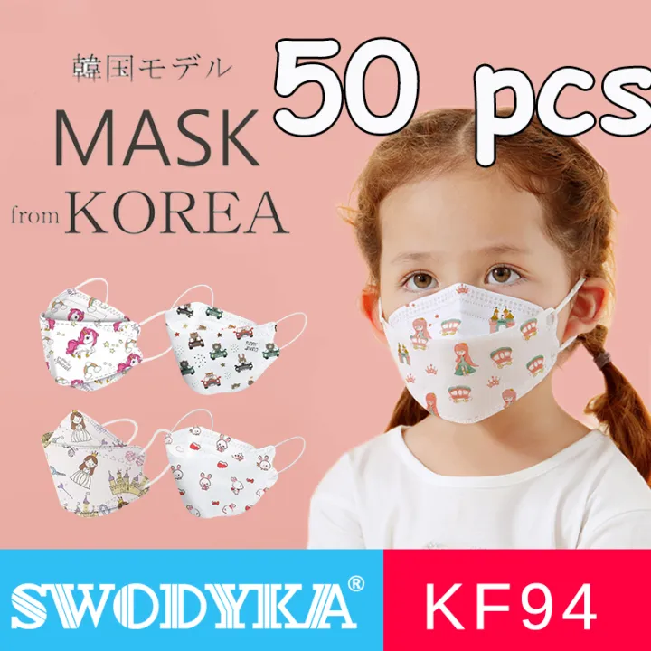 SWODYKA 50pcs kf94 for kids face mask 4ply korean original children ...