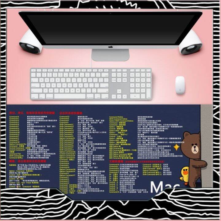 Apple mac shortcut key mouse desktop pad PS super malaking medium ...