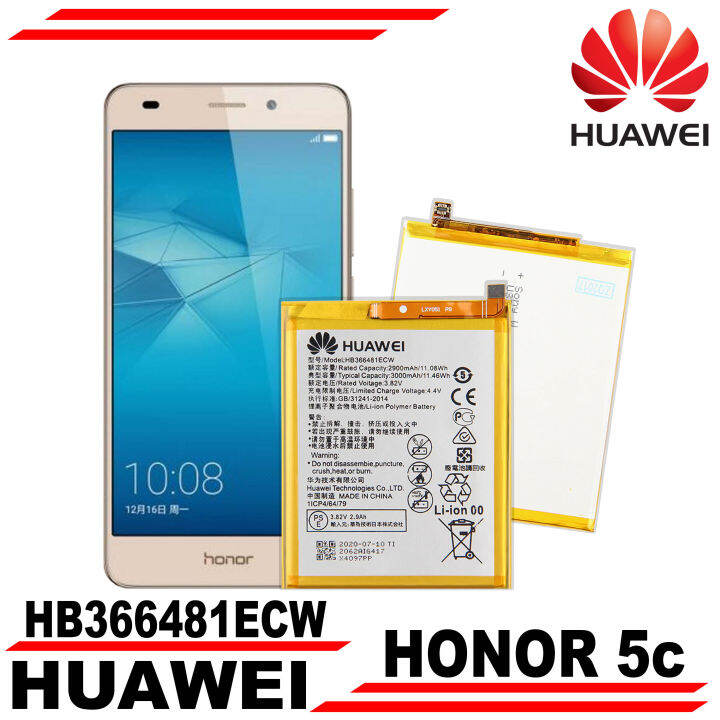 Huawei Honor 5c Battery Model:HB366481ECW (3000mAh) Original Equipment ...