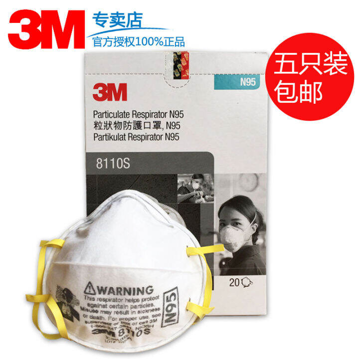 3M 8110s N95 Masks | Lazada Singapore