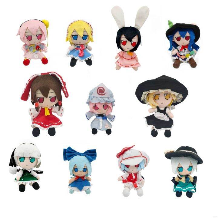 【Ready Stock】 NEW TouHou Project Fumo Plush Toys UUZ Reimu Marisa ...