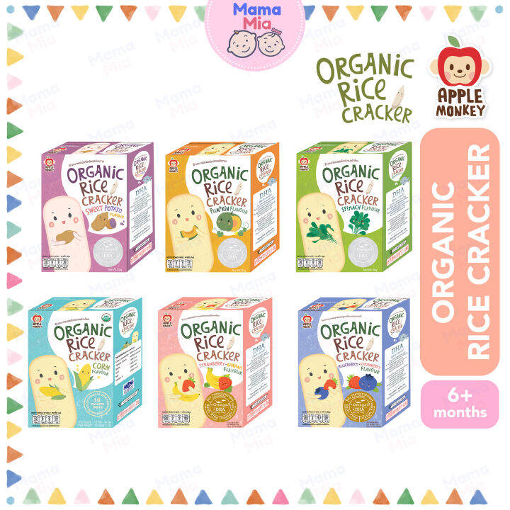 APPLE MONKEY Organic Rice Cracker 30g 6 + Months Baby Biscuit Snack ...