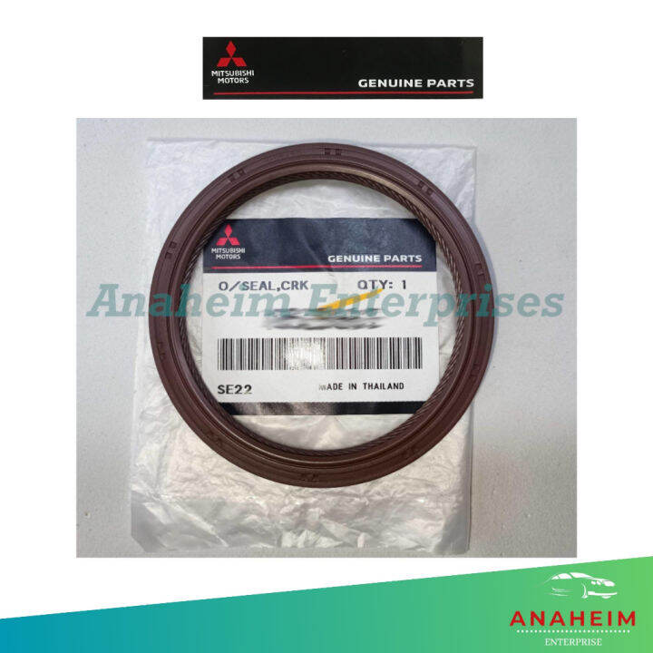 Mitsubishi Montero 2008-2015, L200 Triton Strada 2008 - 2015 2.5L ...