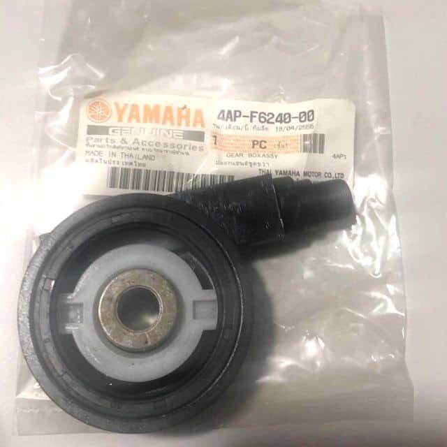 YAMAHA MIO GEAR BOX | Lazada PH