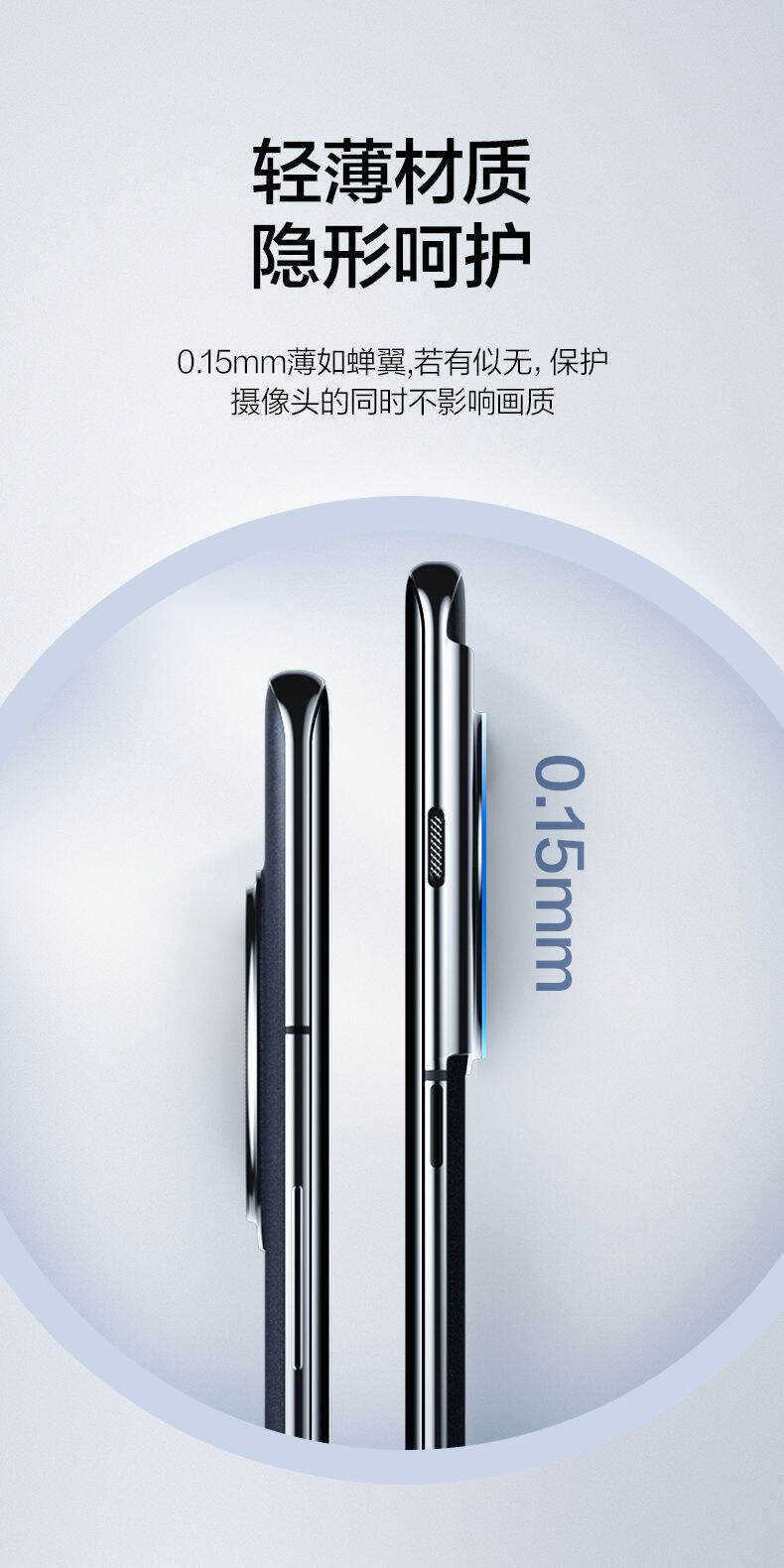 ฟิล์มกระจกเทมเปอร์ติดเลนส์ SmartDevil สำหรับป้องกันหน้าจอโทรศัพท์ OnePlus 11ฟิล์มป้องกันเลนส์ ...