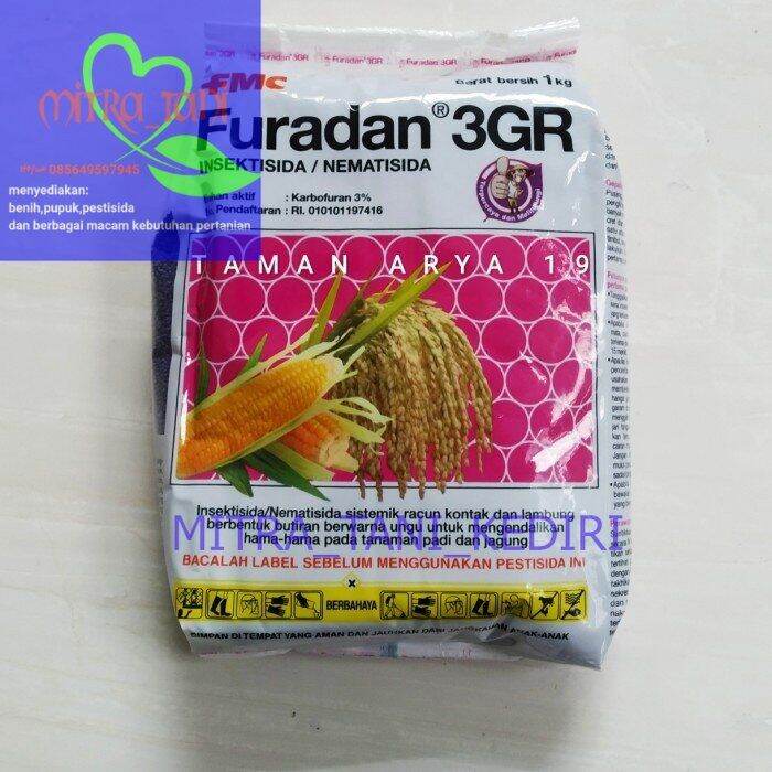 Insektisida Nematisida FURADAN 3GR kemasan 1Kg | Lazada Indonesia