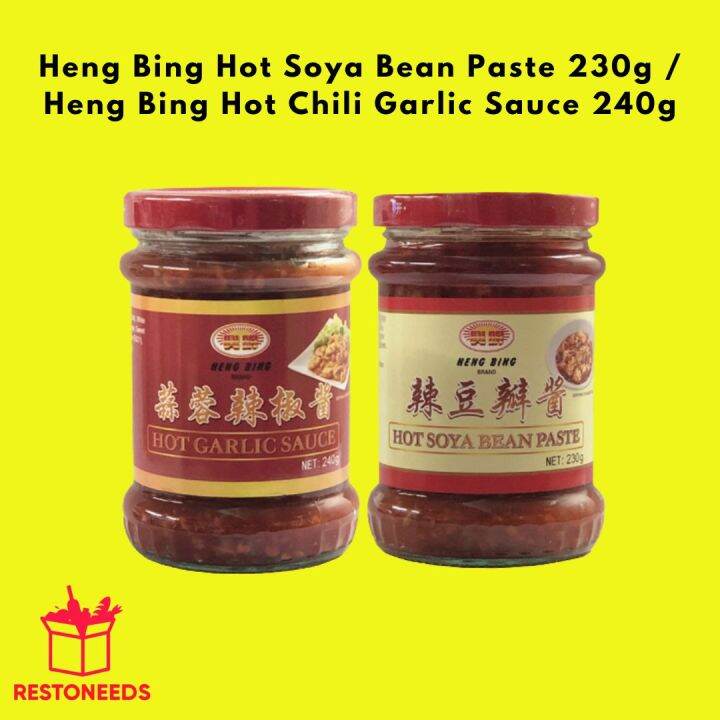 Heng Bing Hot Soya Bean Paste 230g / Heng Bing Hot Chili Garlic Sauce ...