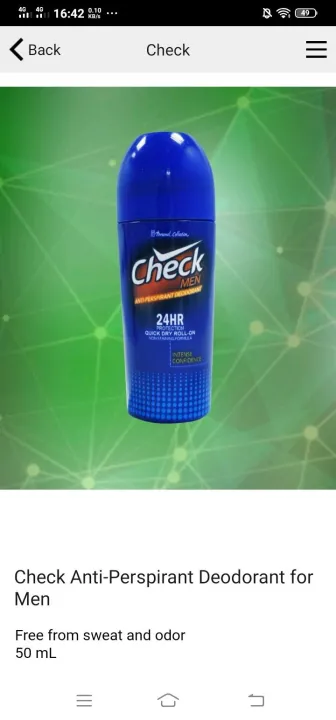 Check ANTI-PERSPIRANT DEODORANT for Men | Lazada PH