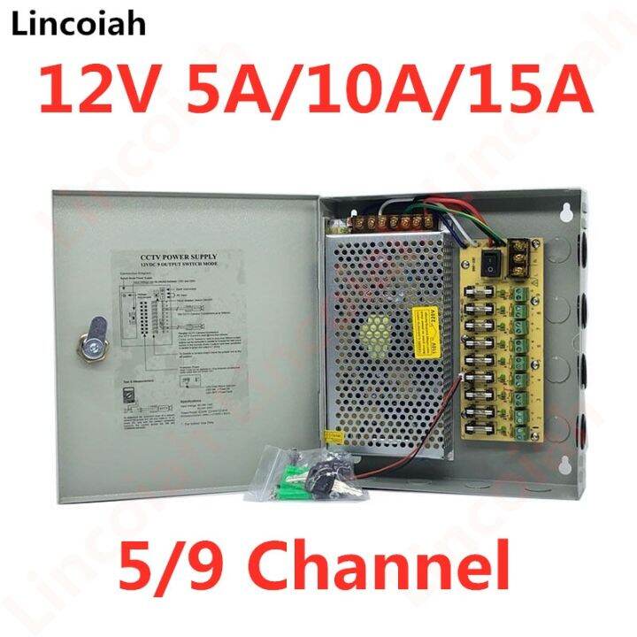 4 9 CH/Channel/Port Power Supply Box Transformer DC 12V 5A 10A 15A 60W ...