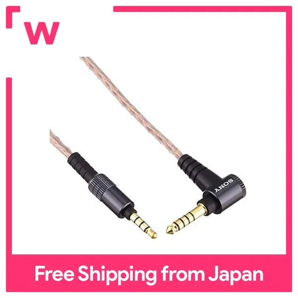 Sony SONY Headphones Re-cable MUC-S12SB1 :1.2m 5 pole balanced standard ...