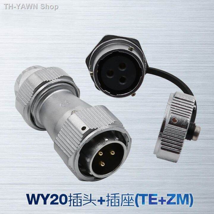 WEIPU WY20 TE/ZM M20 Waterproof Aviation Connector Automotive ...