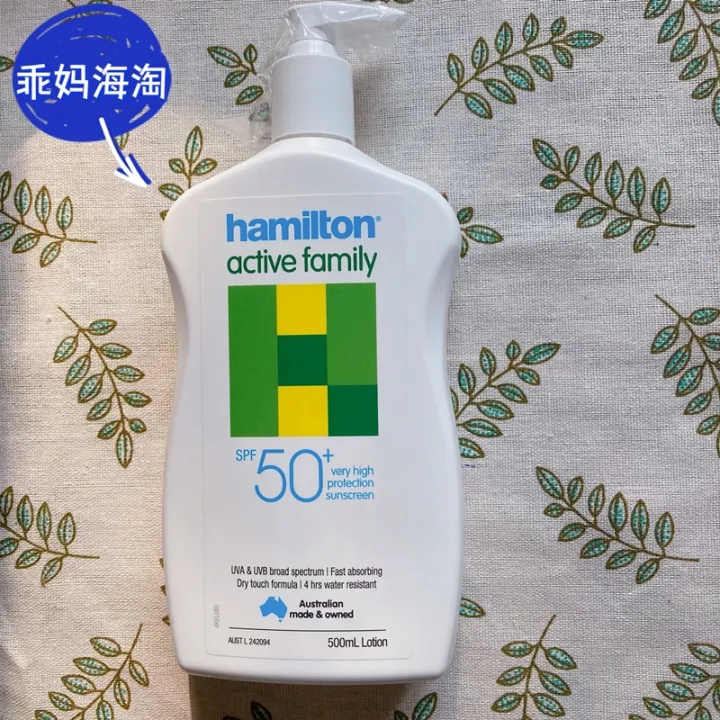 Spot Australian Hamilton sunscreen family pack 50 ml 500 ml Hamilton ...