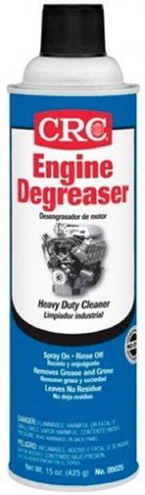 น้ำยาทำความสะอาดห้องเครื่องยนต์/เครื่องจักร CRC ENGINE DEGREASER 425GR ...