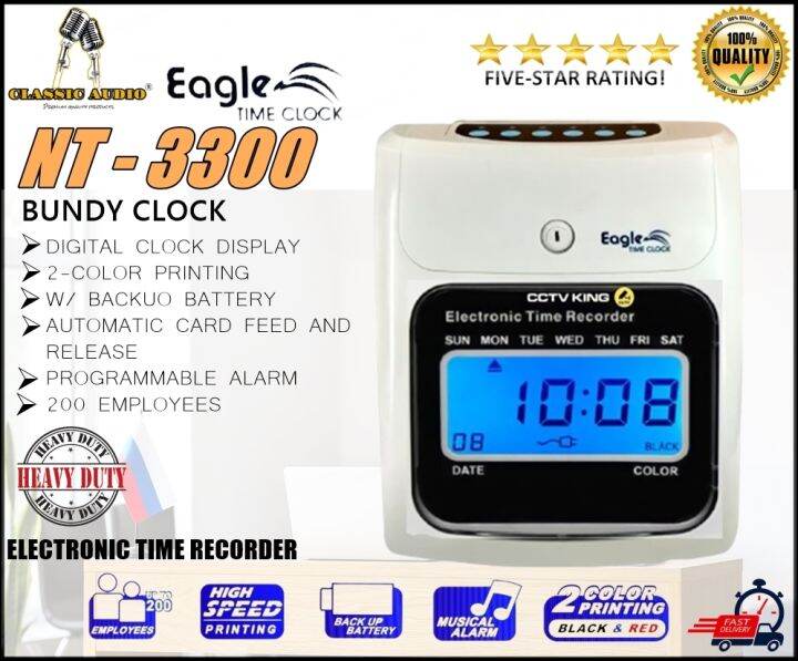 High Performance Eagle Time Recorder for office , Warehouse NT-3300 ...