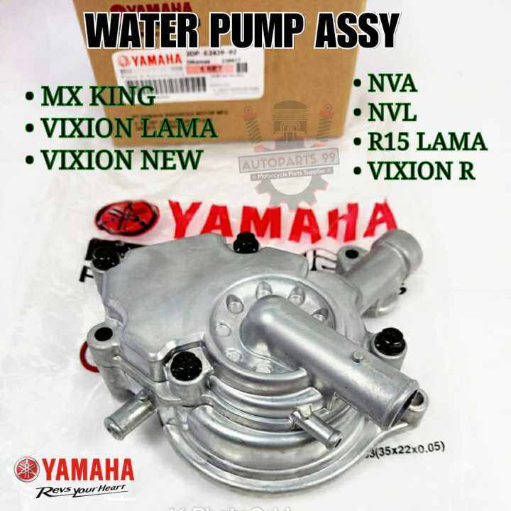 Water Pump Assy Mx King Vixion Old New NVA NVL R15 V1 Kualitas Original | Lazada Indonesia