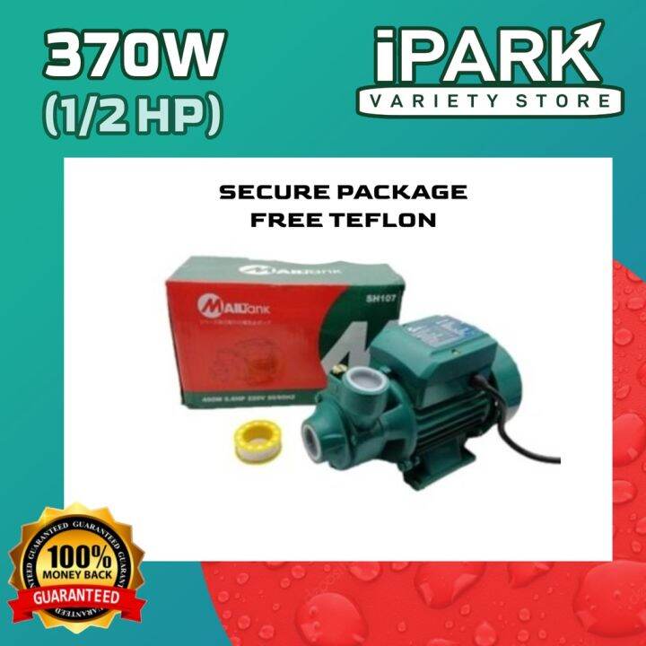 MAILTANK JET Water Booster Pump 750W 1HP SH108 Jetmatic FREE GIFT ...