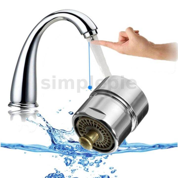 ☁♤☽ Brass One Touch Control Faucet Aerator Water Saving Tap Aerator ...