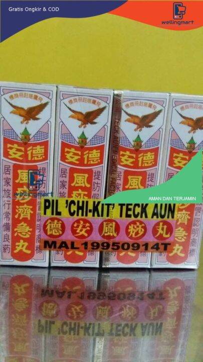 Pil Chi Kit Teck Aun isi 12 bungkus | Lazada Indonesia