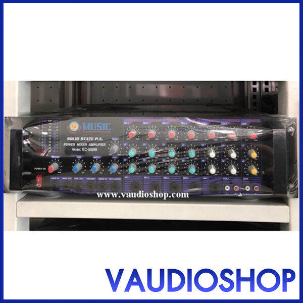 KC-550 Power Mixer แอมป์ เสียงตามสาย/งานกระจายเสียง เพาเวอร์มิกซ์ ...