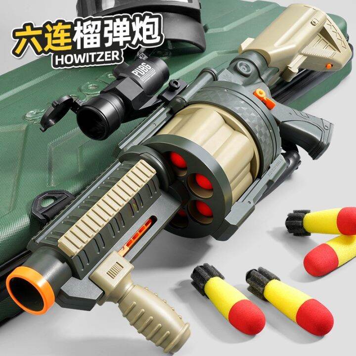 [COD] Six-barrel grenade launcher boy soft bomb rocket Jedi eating ...