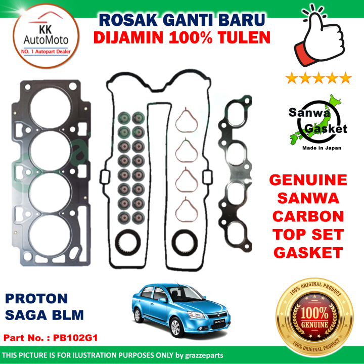 SANWA - Proton Saga BLM - Top Set Gasket - Carbon - PB102G1 | Lazada