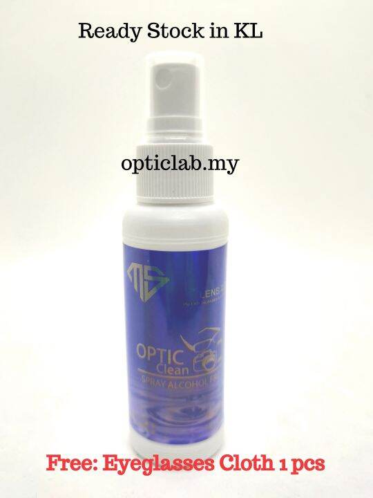 OPTIC CLEAN LENS CLEANER (50ml), ALL PURPOSE FORMULA CLEANING LENS FAST ...
