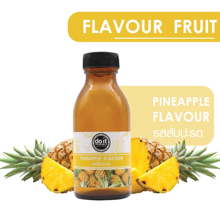 Pineapple Flavour - กลิ่นผสมอาหาร รสสับปะรด 30 ml. | Lazada.co.th