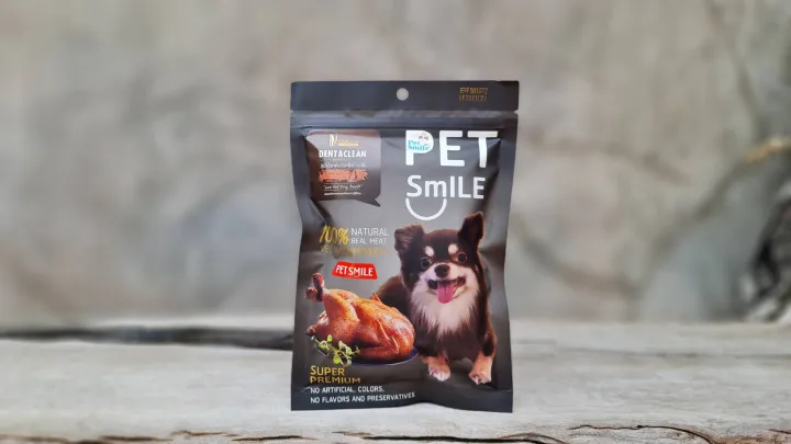 [ 1 แถม 1 ] ขนมขัดฟันแบบนิ่ม PETSMILE DENTACLEAN ปริมาณ 40กรัม หมดอายุ เดือน12 ปี2565 | Lazada.co.th