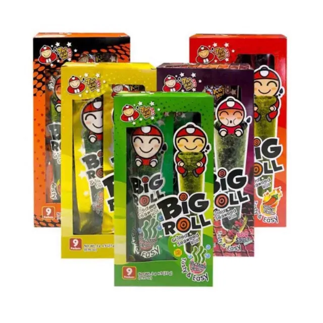 ※Tasty Seaweed Grilled Big Roll | Lazada PH