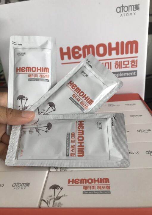 Hemohim เฮโมฮิม อะโทมี่ Atomy พรีเมี่ยม จากเกาหลี | Lazada.co.th