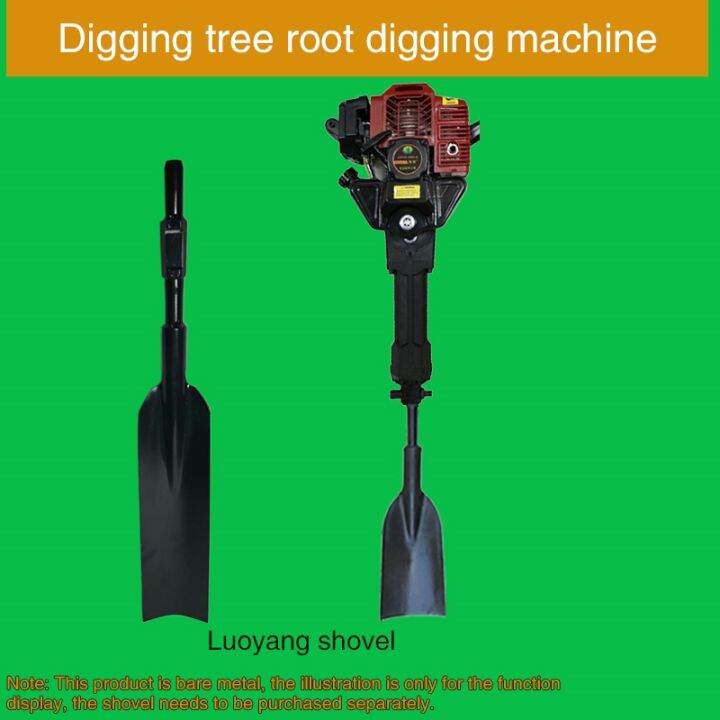 Gasoline tree digger Multifunctional crushing earth digging and ...