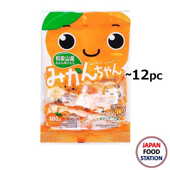 KAWAGUCHI MIKAN CHAN CANDY (19771) ลูกอมรสส้ม JAPANESE CANDY | Lazada.co.th