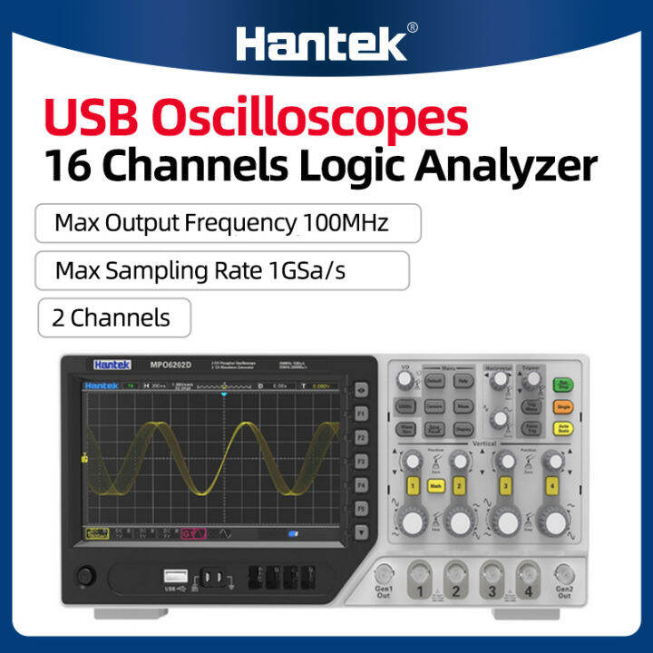 Hantek Oscilloscope Digital MPO6102D series 2 Channels Portable ...
