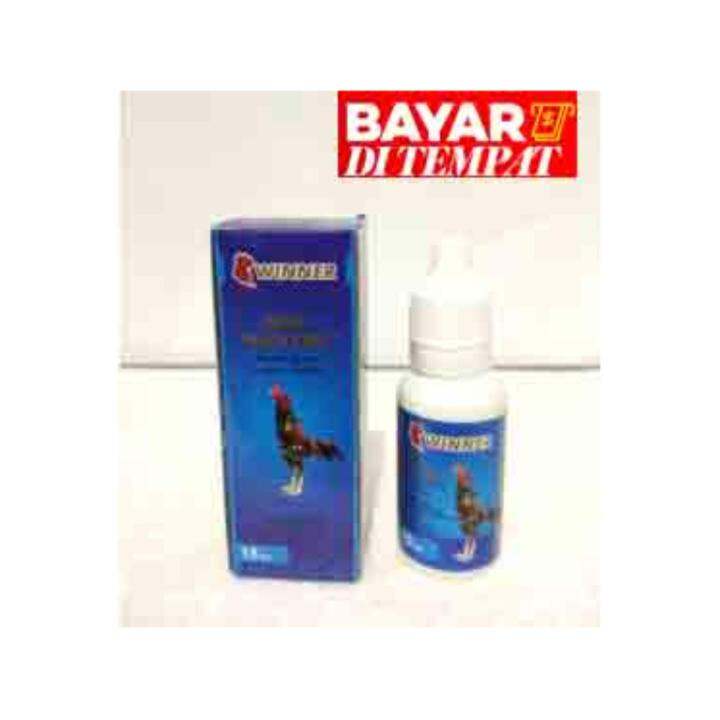 Obat Ngorok Batuk Pilek Hidung Tersumbat Sesak Napas Muka Bengkak Ayam - NEO MEDITRIL LAGA ...