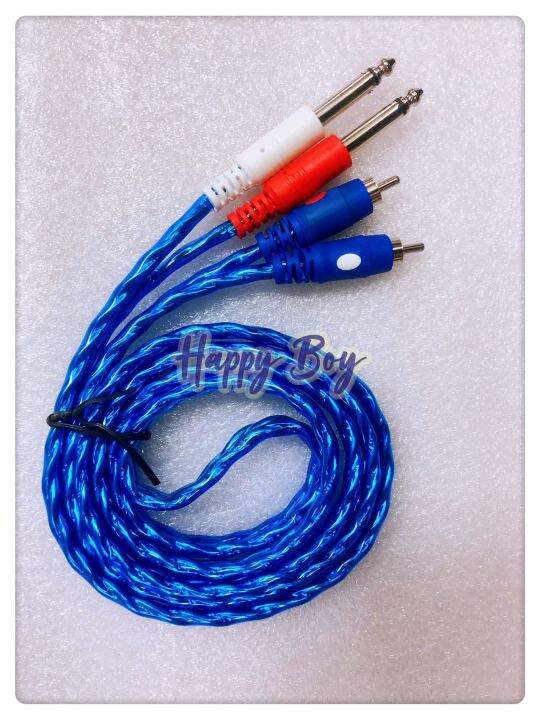 2 Male RCA Plug to 2 Male PL 6.35mm Heavy Duty 5 METER Mono Plug Jack ...