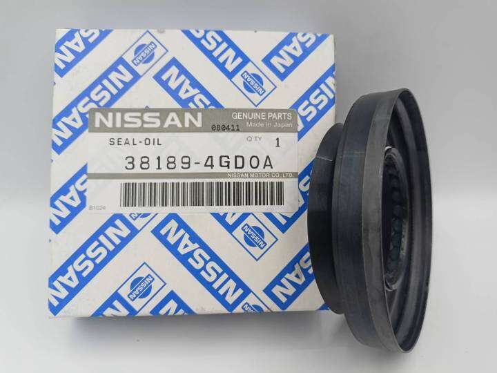 ซีลเดือยหมู Nissan Navara NP300 100% 38189-4GD0A | Lazada.co.th