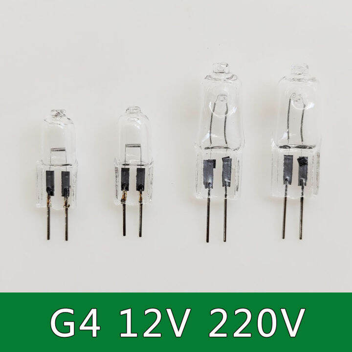 1ชิ้นหลอดไฟฮาโลเจน G4 12V 20W หรือ220V 35W G4หลอดไฟฮาโลเจน S แสงลูกโลก ...