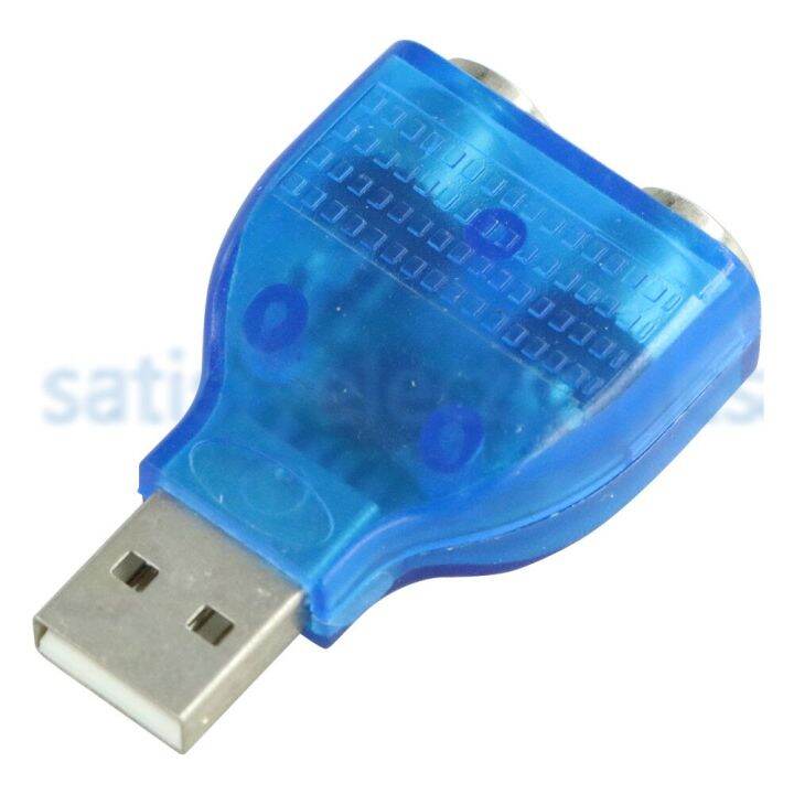 Lanka Housewares Male Converter Keyboard Female To Mouse Adapter PS2 ...