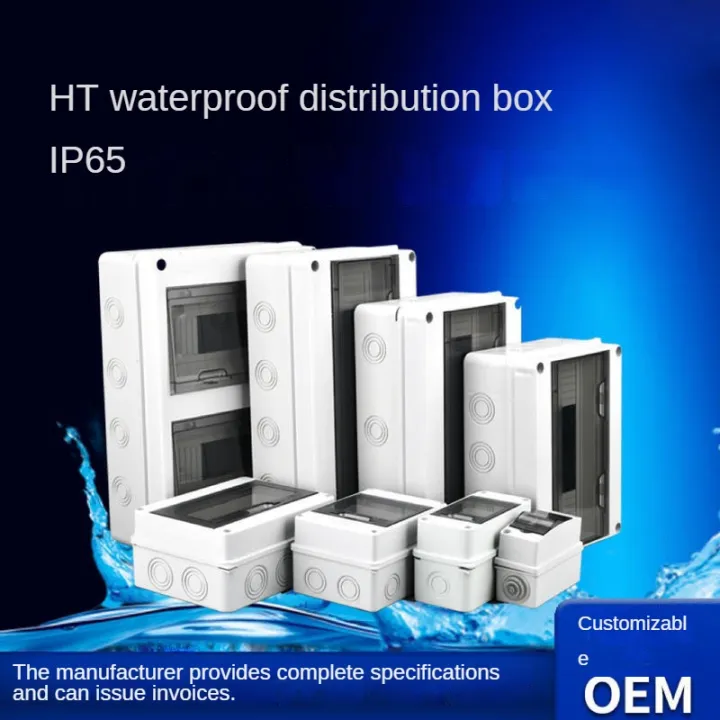 HT IP65 Circuit Distribution Box Open Type Electric Box Leakage Proof ...