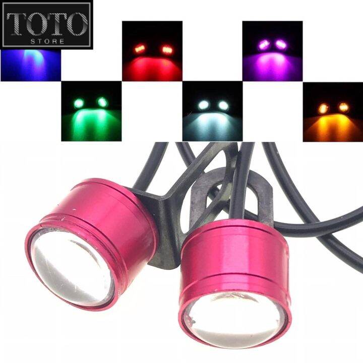 TOTO 12V Eagle Eye Super Bright Light With Bracket Steady LED ...