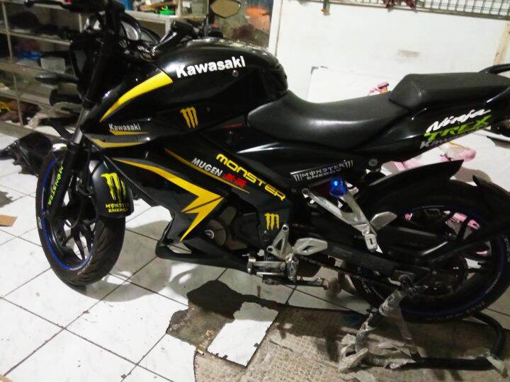 HALF FAIRING COVER ENGINE TUTUP MESIN BAJAJ PULSAR NS200 | Lazada Indonesia