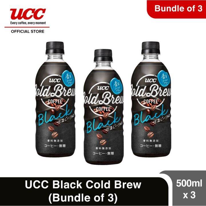 UCC Black Cold Brew (Bundle of 3) 500ml x 3 | Lazada PH