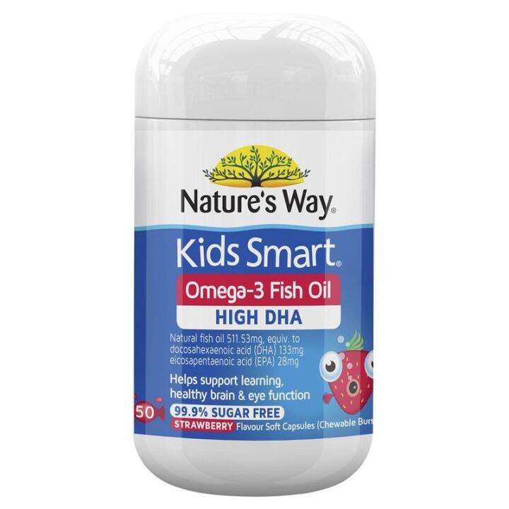 Nature's Way Kids Smart Omega-3 Fish Oil Strawberry Flavour 50 Chewable ...