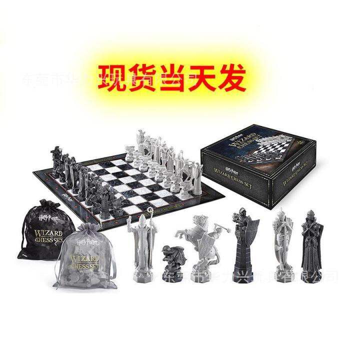 Hogwarts, the periphery of Harry Potter film and television, finally ...