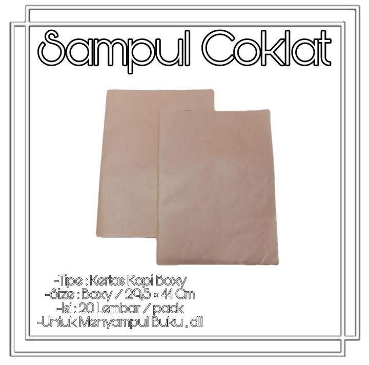 TKKL - SAMPUL BUKU COKLAT POLOS UKURAN BOXY ISI 20 LEMBAR | Lazada ...