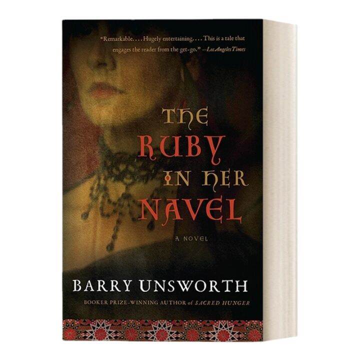 Milumilu The Ruby in Her Navel Barry Unsworth Original English literary novels books | Lazada
