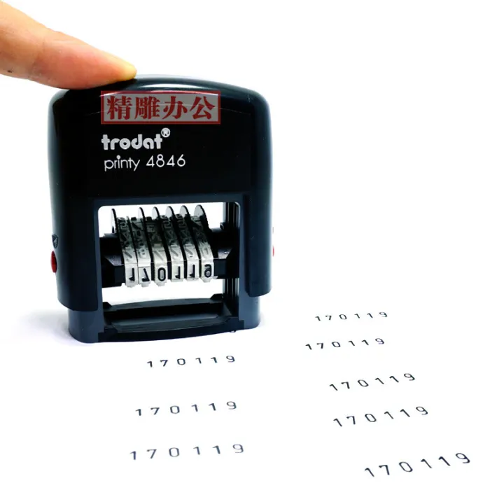 Word 4mm6 high 6-digit digital seal 0-9 adjustable small production ...