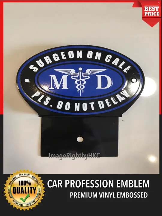 SURGEON ON CALL Black Blue Color Car Profession License MD / Doctor ...